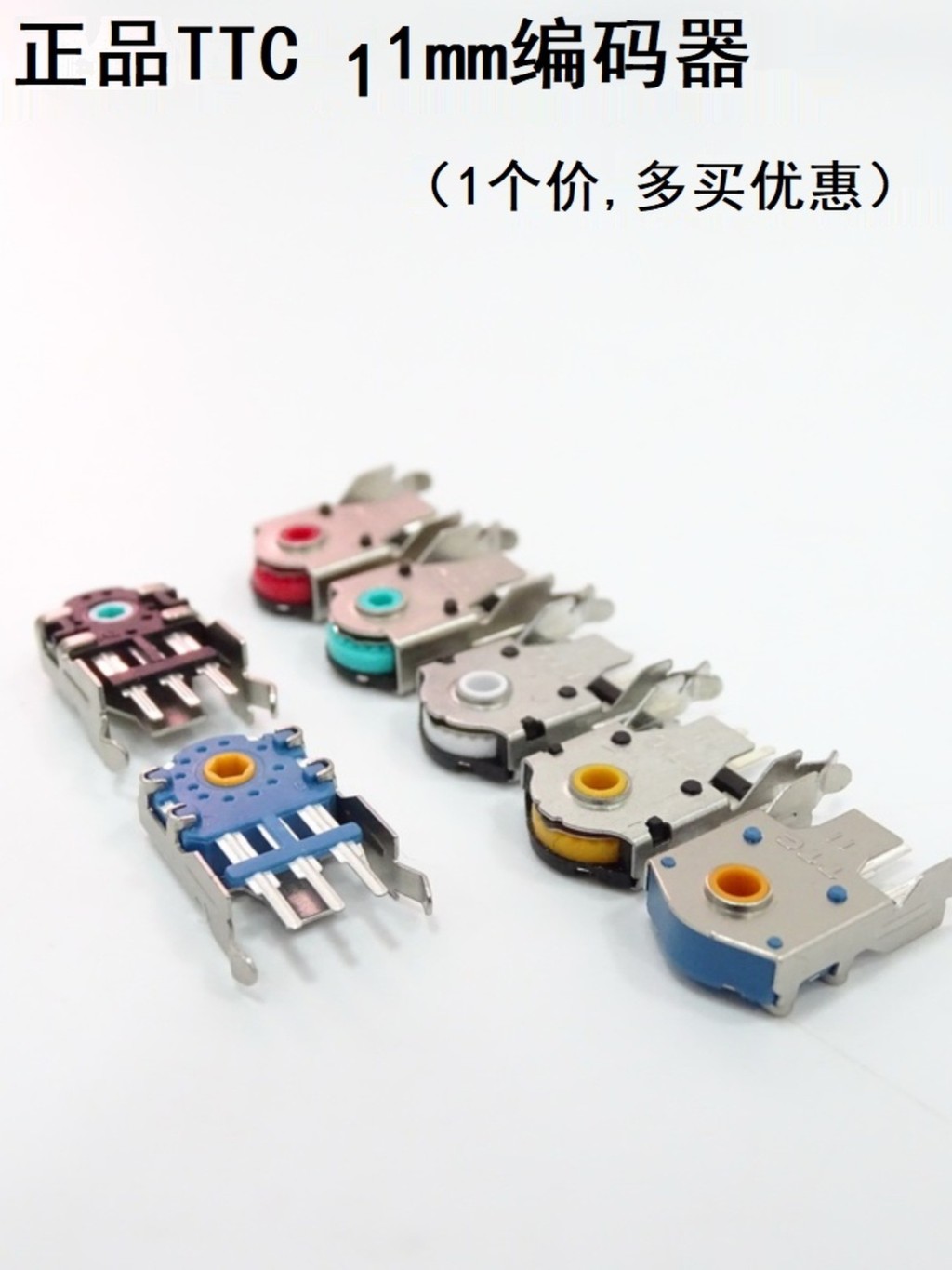 TTC Gold 11mm Yellow Core Silver Mouse Wheel Encoder RIVAL Decoder 300 ...