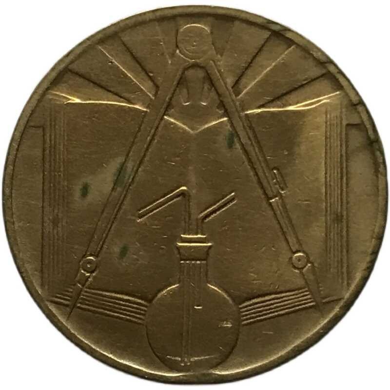 Algeria 1971 Knowledge Science 50 Cent Brass Commemorative Coin 24Mm ...