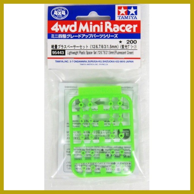 ♣ Tamiya Lightweight Plastic Spacer Set (12/6.7/6/3/1.5mm) (Fluorescent ...
