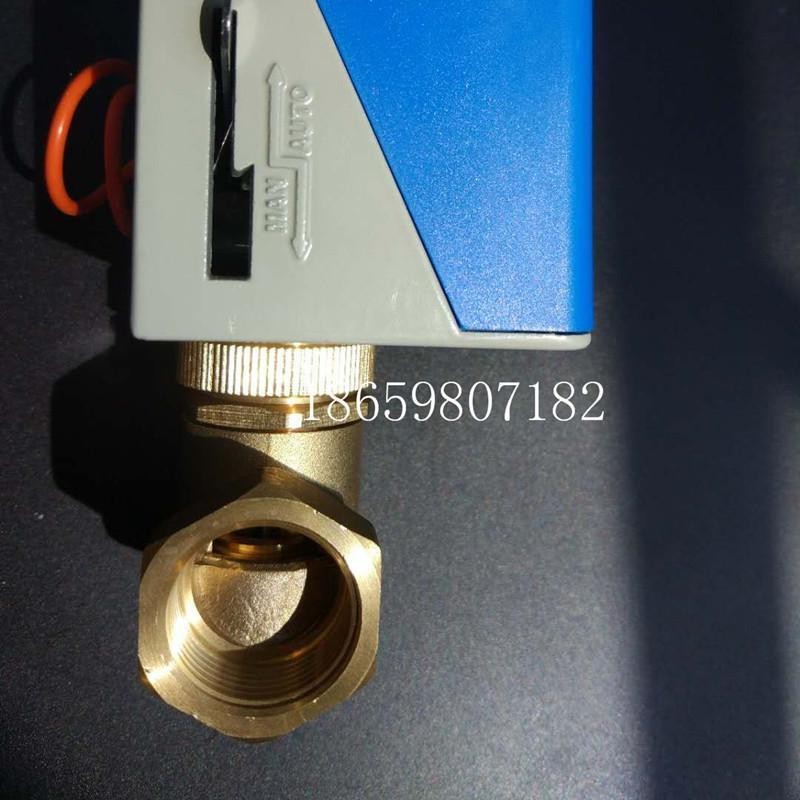 Electric two-way valve VA7010 central air conditioning solenoid valve ...