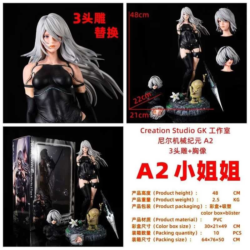 GK Nier Mechanical Era A2 2B Little Sister Anime CS Game Three Head ...