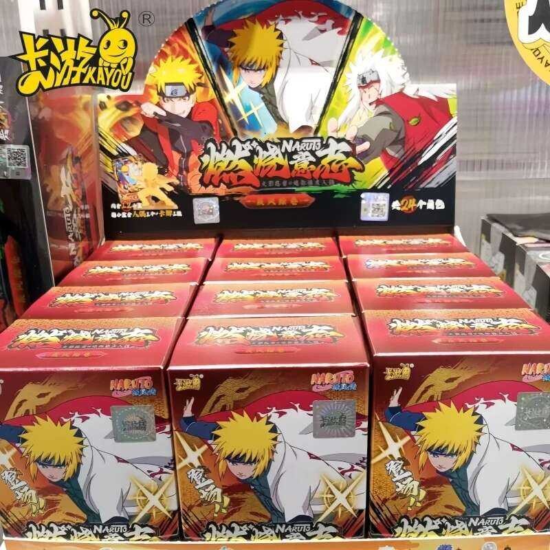 New Original Kayou Naruto Vol.1 Rubber Doll Uzumaki Naruto Burning Will ...