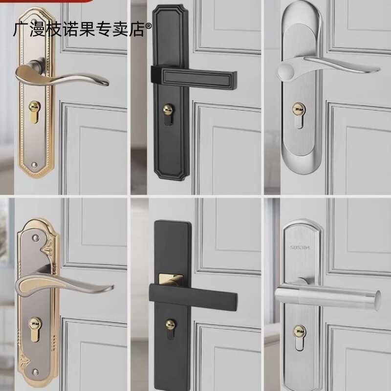 The universal bed inside the house, wood lock, fixed and touched the ...