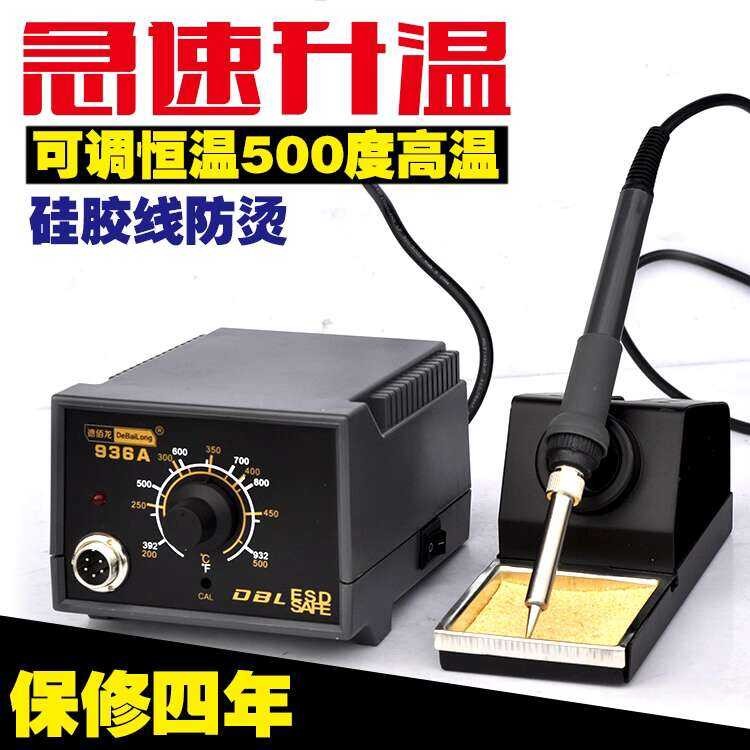 Anti-static Station Constant 936 Temperature Adjustable Electric Iron ...