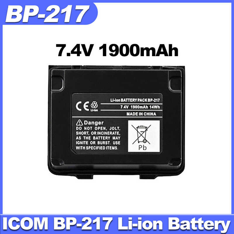 1900Mah 4 Bp-217 Walkie Talkie Replacement Battery Para Sa ICOM Ic-80Ad ...