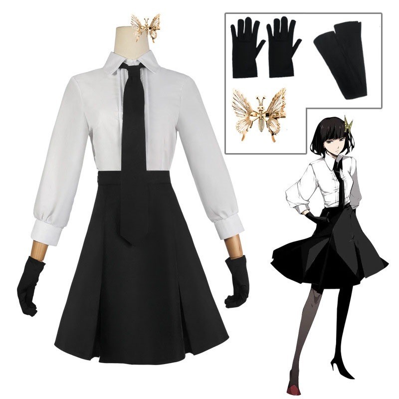 Dazai Osamu Cosplay Bungou Stray Dogs Costume Port Mafia Anime Cosplay ...