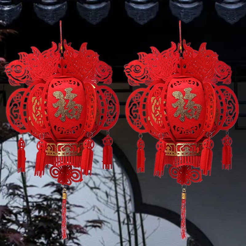 Chinese New Year Lantern - DIY "FU" Character Red Lantern Pendants ...