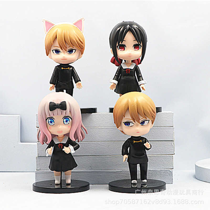 4 Handheld Silver Imperial Travel Anime Toy Models, Doll Machines ...