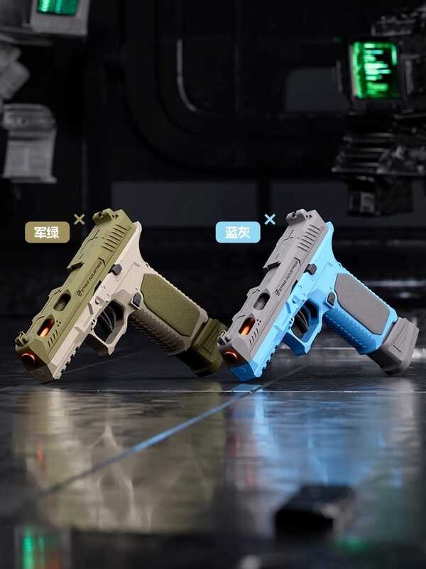 continuous shell Automatic throwing SIG17 hand grabbing mechanical toy ...