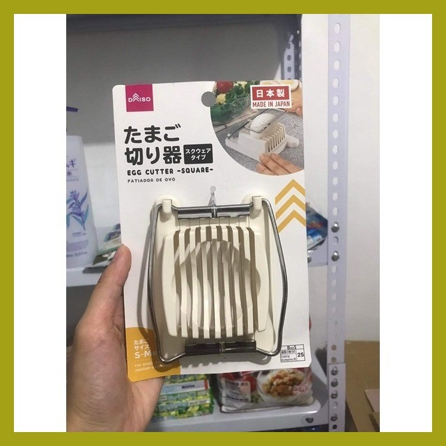 ∈ DAISO EGG SLICER MADE IN JAPAN | Shopee Philippines