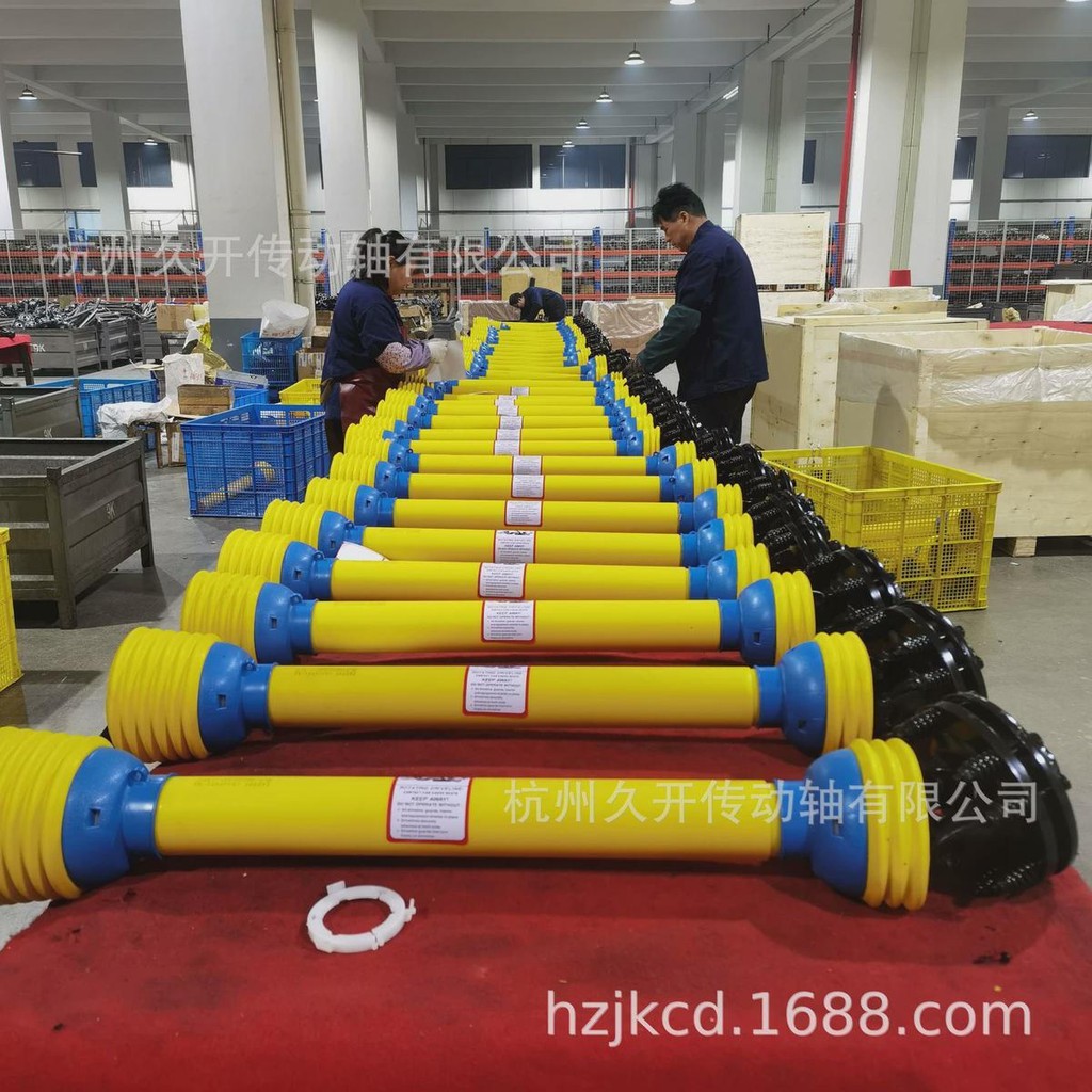 Drive shaft, tractor baler, lawn mower drive shaft na may friction ...