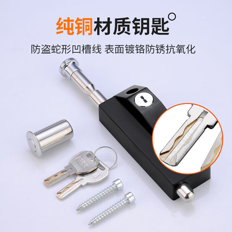 Ground lock glass sliding door lock frame door lock aluminum alloy ...