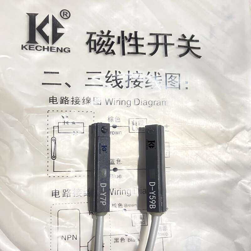 SMC type cylinder magnetic switch sensor D-Y58B Y59A Y7P H7B H7N SAPC ...