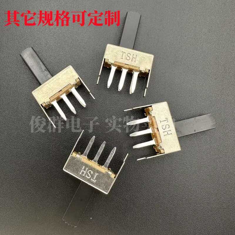 TSH toggle switch SS22F16G15 single three double row six pin is used ...