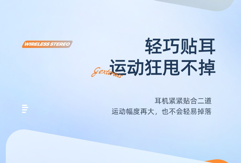 Bluetooth Headset 2025 New Style Binaural Sports Long Battery Life ...