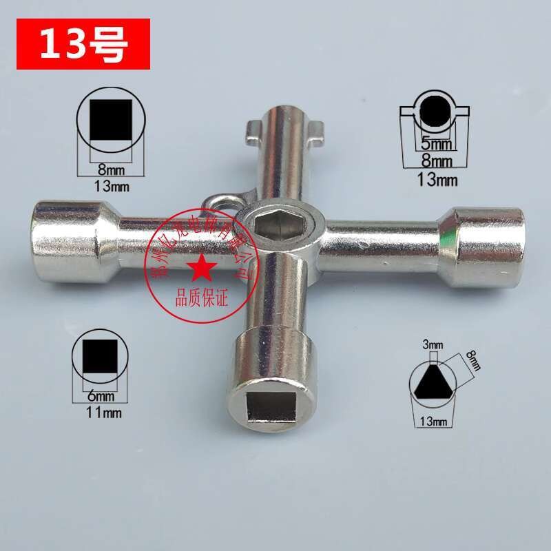 Universal elevator key hall by Otis Mitsubishi triangle lock train door ...