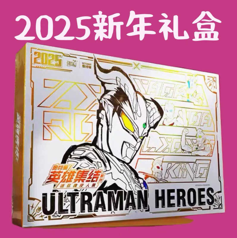Authentic Ultraman 2025 New Year 6th Anniversary Exclusive Children's ...
