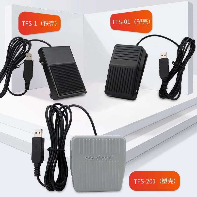 USB chicken eating auxiliary game butt, photo taken, pedal, B ...