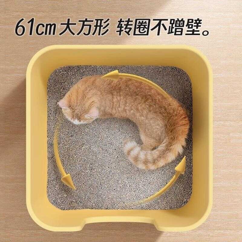 Huge Cat Litter Box Open Oversized Splash-Proof Maine Muppet Cat Litter ...