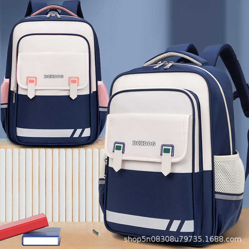 70 New For First, Second, Third, Fourth, Five, And Sixth Grade, New ...