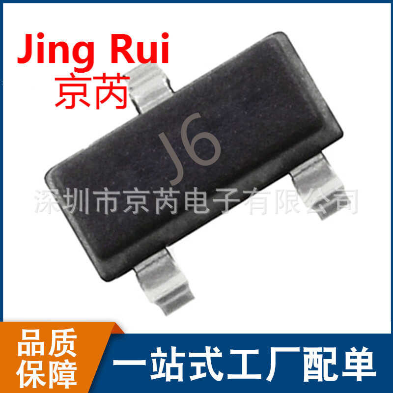 Surface mount transistor S9014 silk screened J6 SOT-23 NPN signal ...