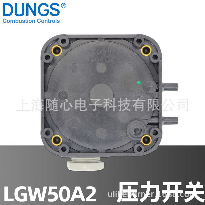 DUNGS Differential Pressure Switch LGW50A2 Pmax=500mbar Luft Gas Burner Specially Made in Germa ...