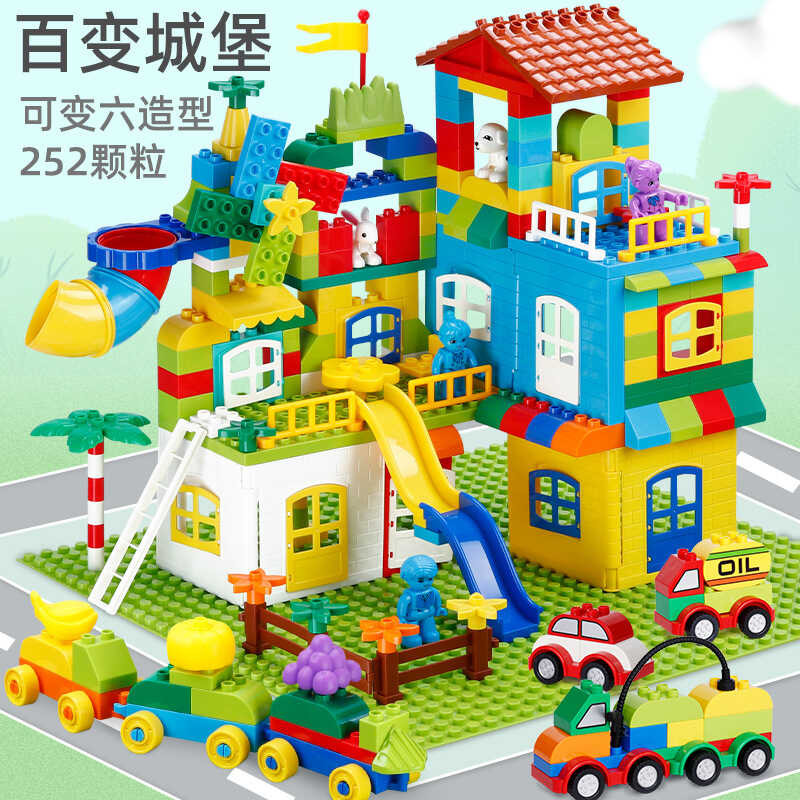 18 Kompatible Sa LEGO Big Particle Building Block Assembly Puzzle Park ...