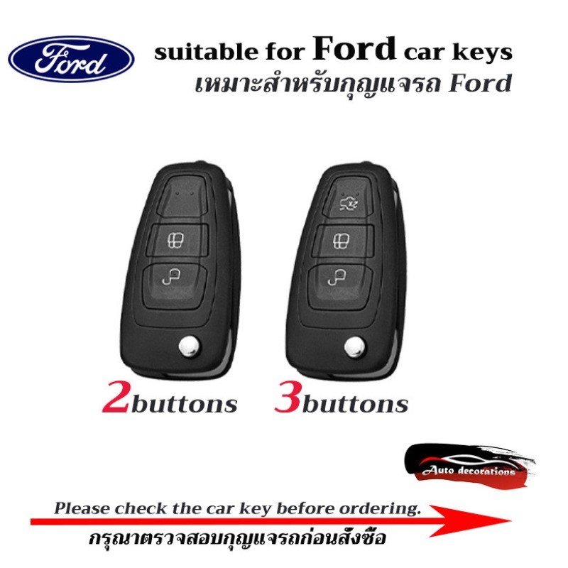 Zinc alloy keychain2/3buttons for Ford RANGER/EVEREST key cover Ford ...