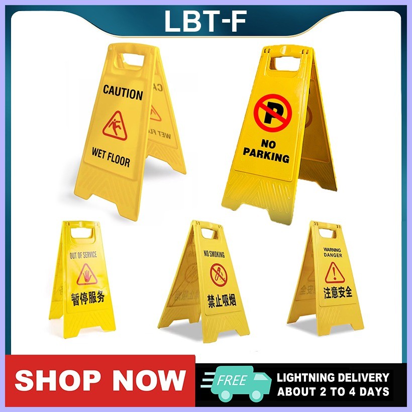 Heavy Duty Plastic Caution Wet Floor Stand Warning Board Sign Yellow ...