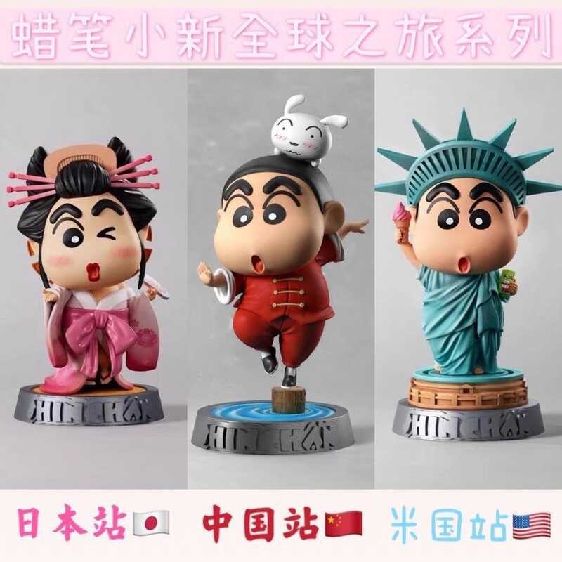 Anime figurine GK Tang costume Kung Fu Crayon Shin chan Yi hime Statue ...