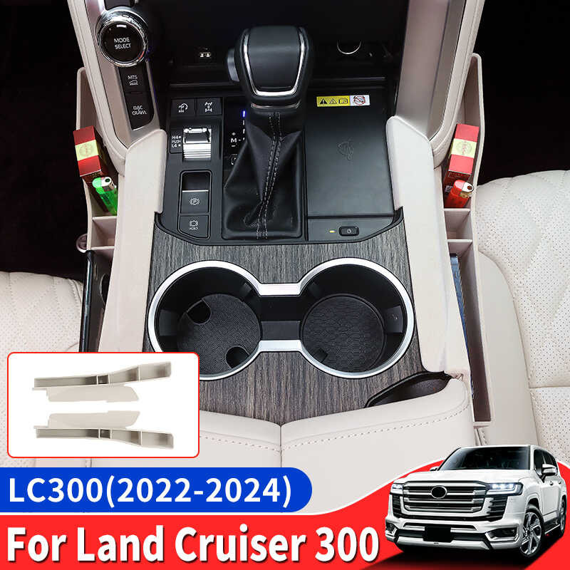Central ☆ Console For 2021-2024 Toyota Land Cruiser 300 Lc300 Seat Gap ...
