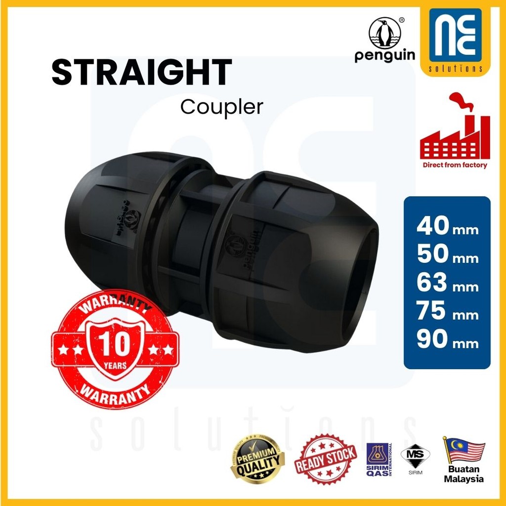 HDPE Poly Pipe connector Compression Poly Pipe Fitting Straight Coupler ...