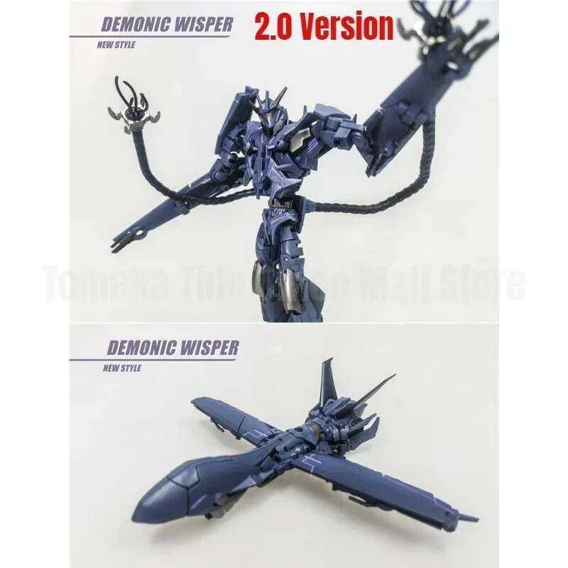 New APC Toys Transformation TFP Soundwave Evil Voice Galaxy Leader 2.0 ...