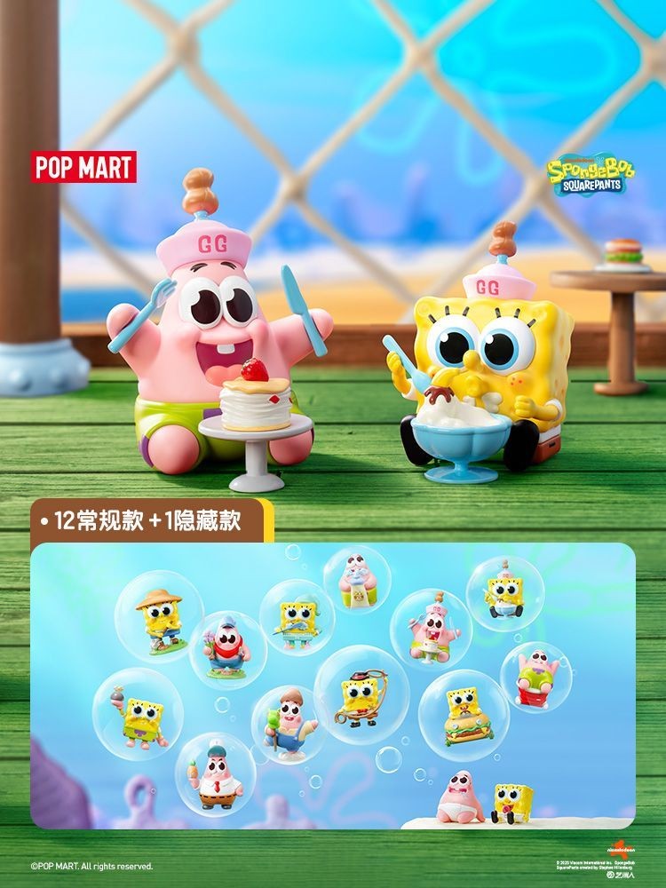 POPMART Pop Mart SpongeBob Friends Series Figure Blind Box | Shopee ...