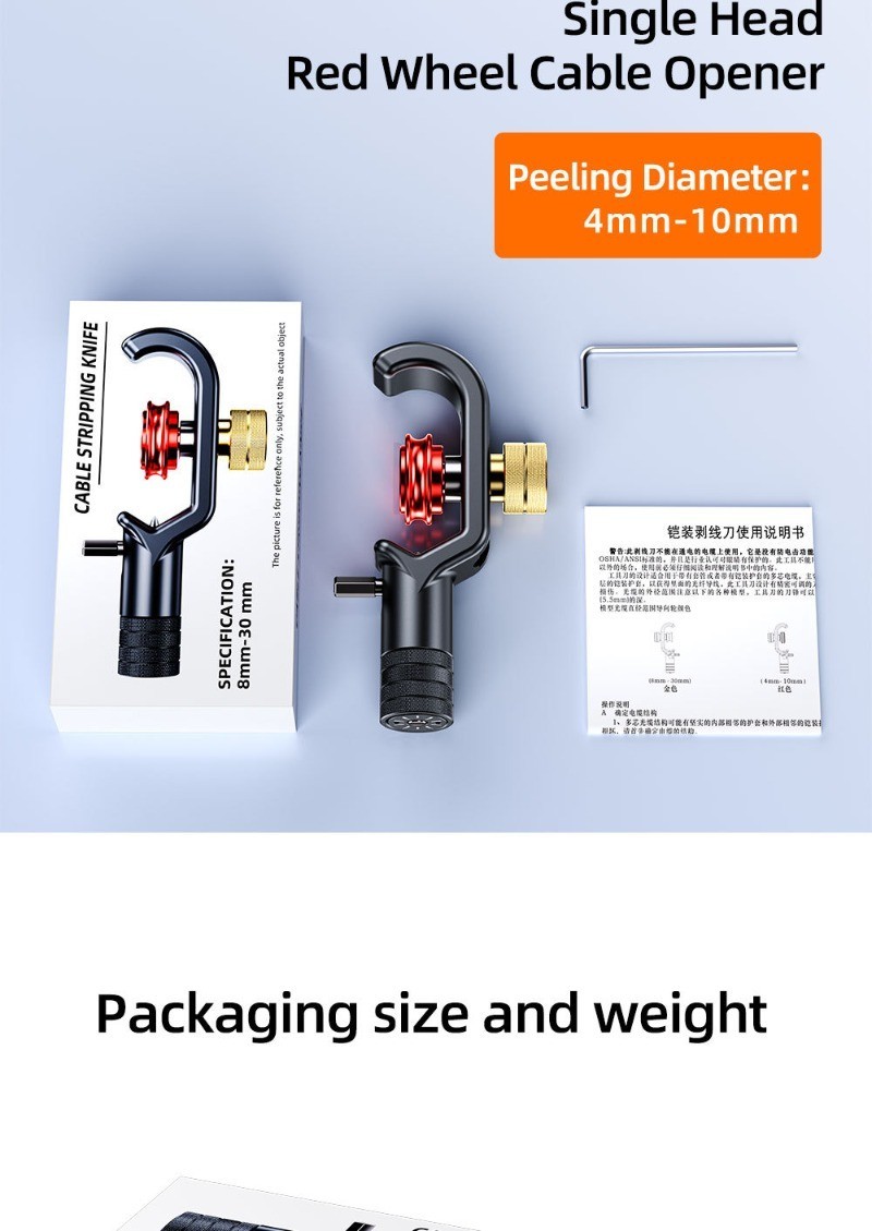 Armored Wire Stripper 4-10mm & 8-28mm Optical Cable Slitter Fiber Optic ...