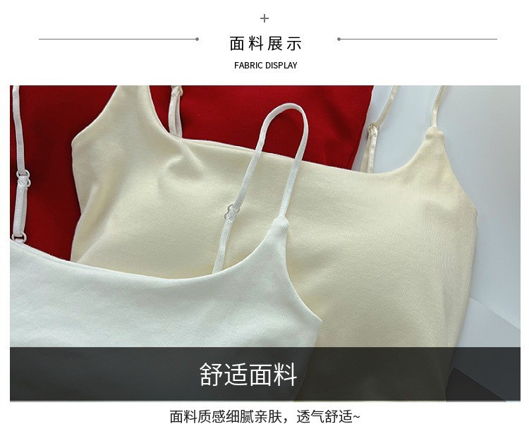 Summer Slimming Tank Top Singlet for Women - Korean - Inspired ...