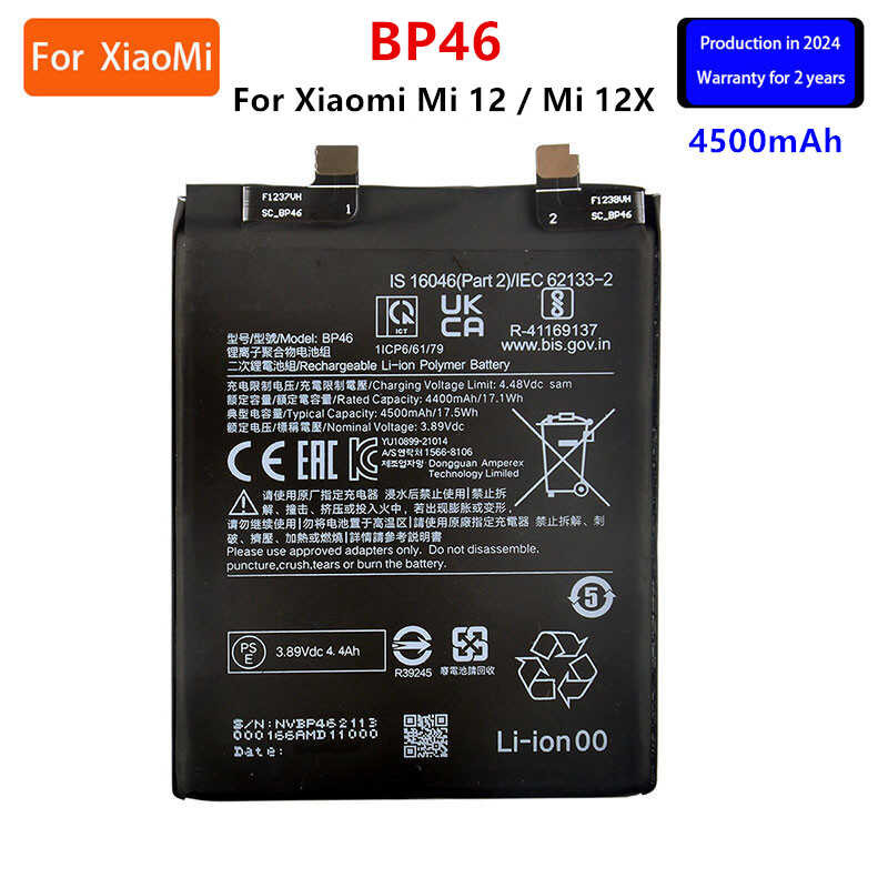 2024 1 Taon 100% Orginal Bp46 4500Mah Battery For Xiaomi Mi 12 / Mi 12X ...