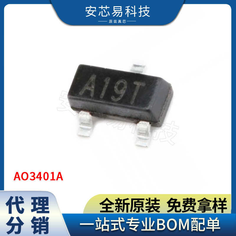 New AO3401A Package: SOT-23 (TO-236) Field Effect Transistor (MOSFET ...