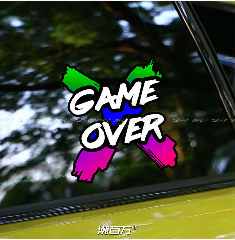 Game Computer Car End OVER Chassis English Sticker Car Sticker Electric ...