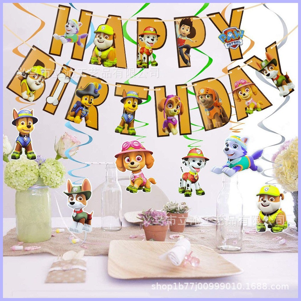 Cartoon Character Happy Birthday Letter Banner Kids Cartoon Theme ...