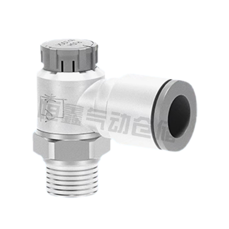 Pneumatic adjustable air pipe joint cylinder speed control throttle valve intake | Shopee ...