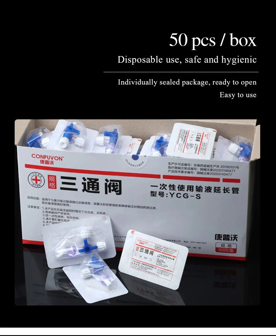 Disposable water light needle needle tube dressing changer infusion ...