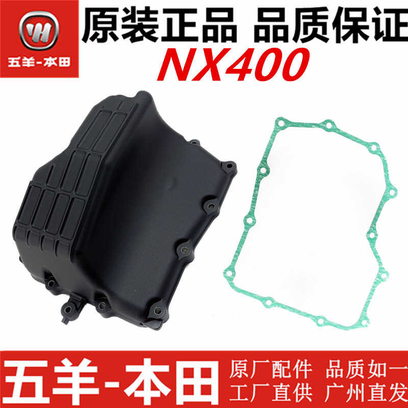 Wuyang Honda NX400 CB400X CB400F CBR400R engine oil pan orihinal ...