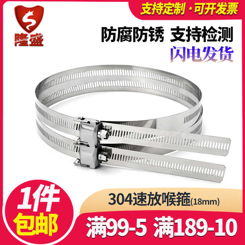 304 steel tubes, broad and thick lamp post, wire pole, special strong ...