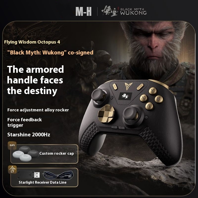 Black Myth Wukong Co branded Game Controller | Steam | PC | Shopee ...