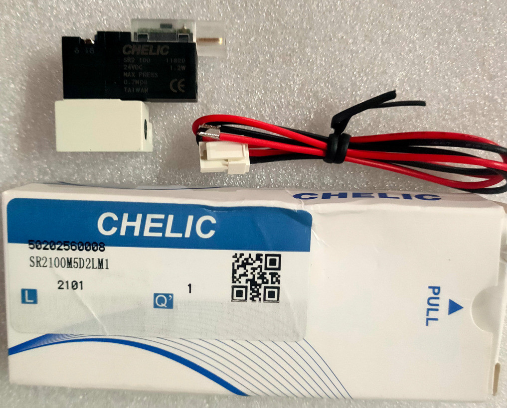 Taiwan Qi Li Ke CHELIC Electromagnetic Valve Three Port Two Position Mini Pneumatic Control ...