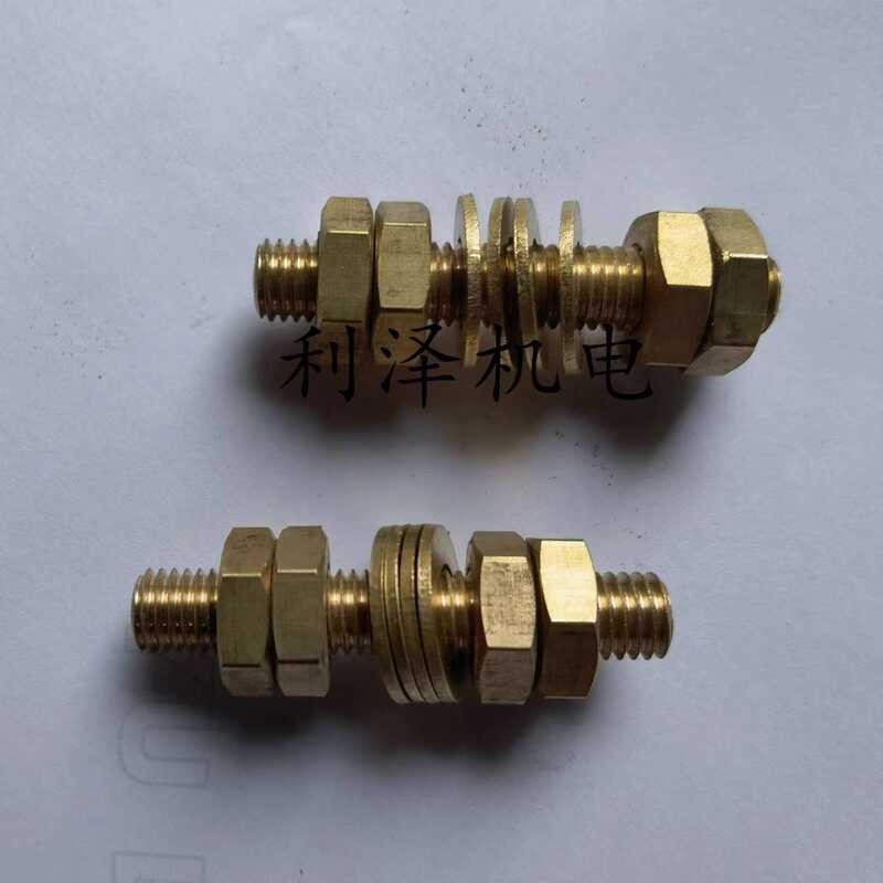 Mag-welding purong copper compensator kabayo double headed screw M6 8 ...