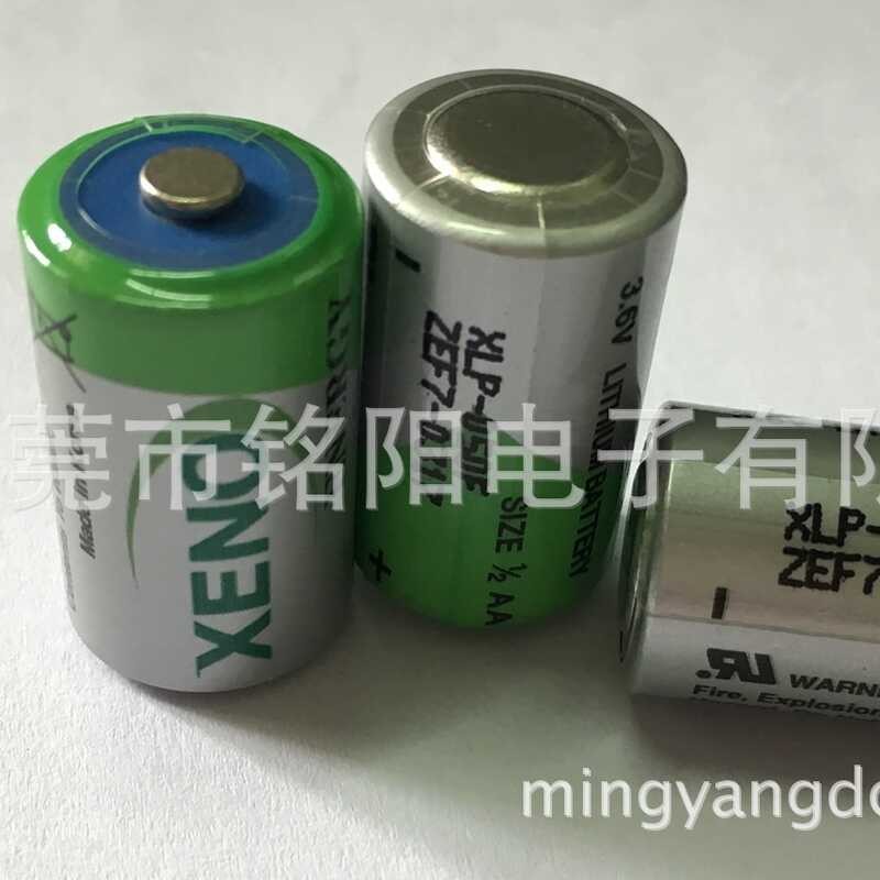 XENO Original Xlp-050F Pancreatic Pump, Positioning Card, Detection ...