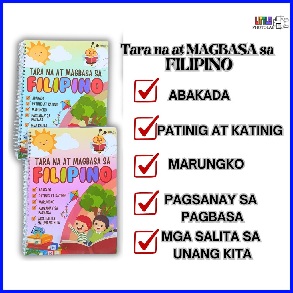 ∟ MAGBASA SA FILIPINO | Preschool SchoolAge | Pagsasanay Sa Pagbasa ...