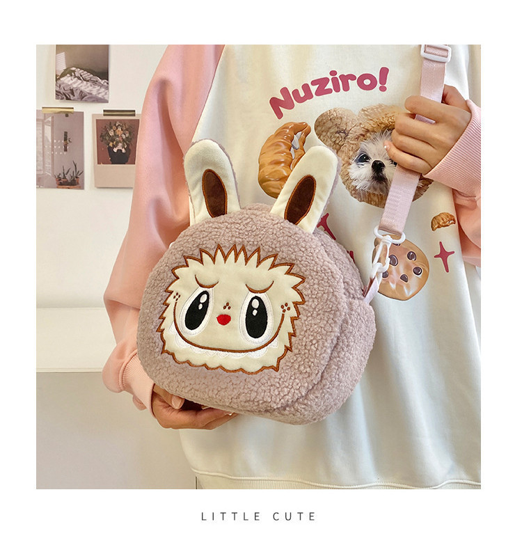 Kawaii Plush Cartoon Labubu Handbag Labubu Shoulder Messenger Bags ...